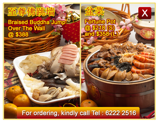 Yan Palace Restaurant Holdings